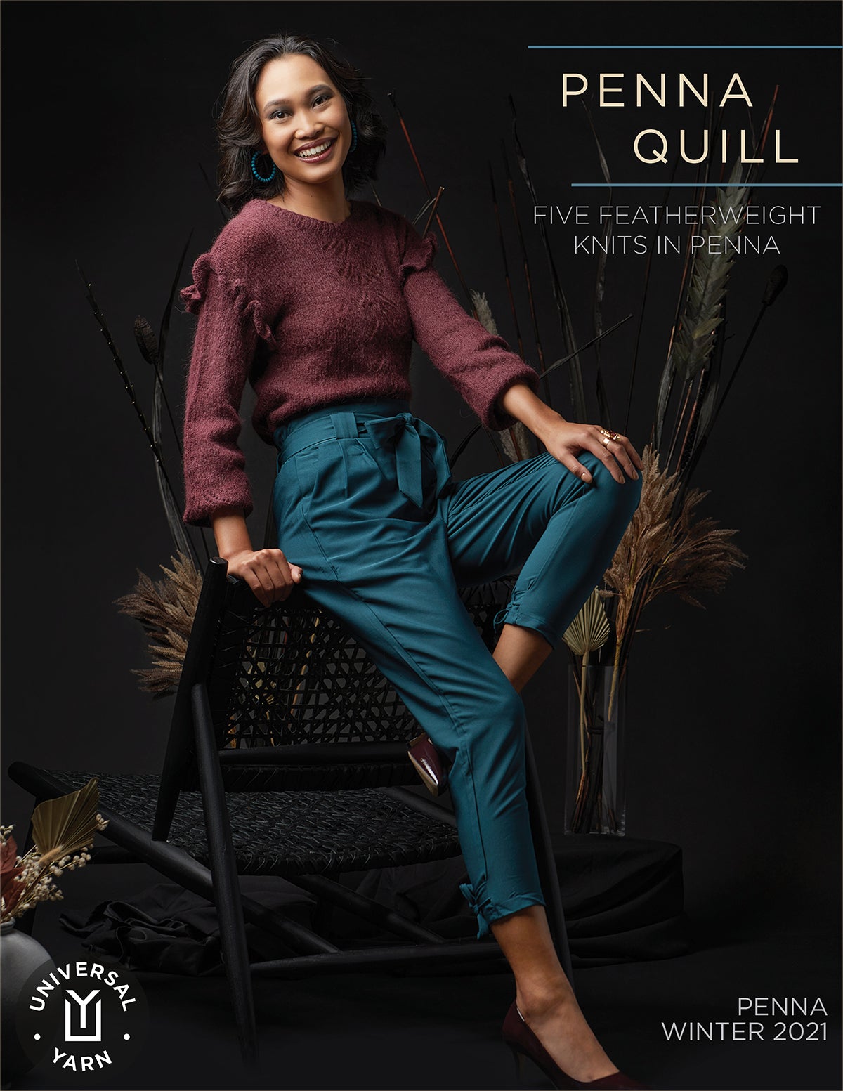 Quill – Universal Yarn